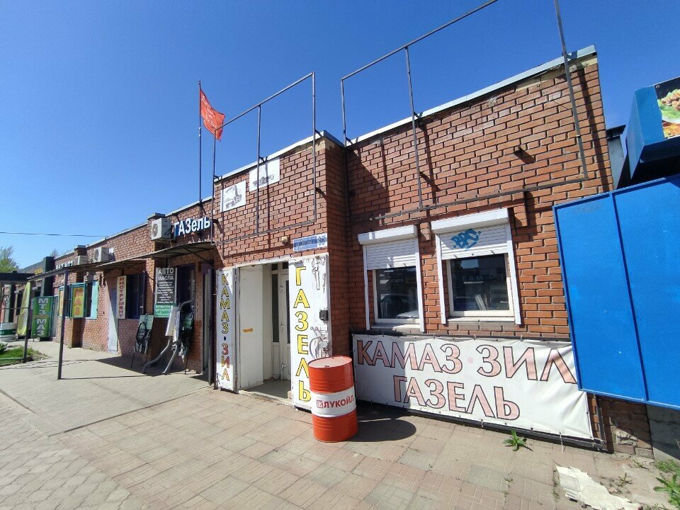 Otomobil yedek parçaları КАМАЗ ЗИЛ Газель, Voronej, foto