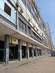 TAp (Luanda Province, Municipality of Luanda, Bungo), seyahat acenteleri  Loanda'dan