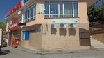 Цуп (Zelyonaya ulitsa No:1Б, selo Kroyanskoye), ödeme terminali  Krasnodarski krayından