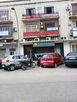 Bm & Gf (Luanda, Rua de Almirante Luis Mota Fêo e Torres), gümrük hizmetleri  Loanda'dan