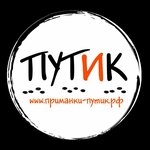 Baits Putik (Pobedy Avenue No:204), avcılık ekipman firmaları  Kazan'dan