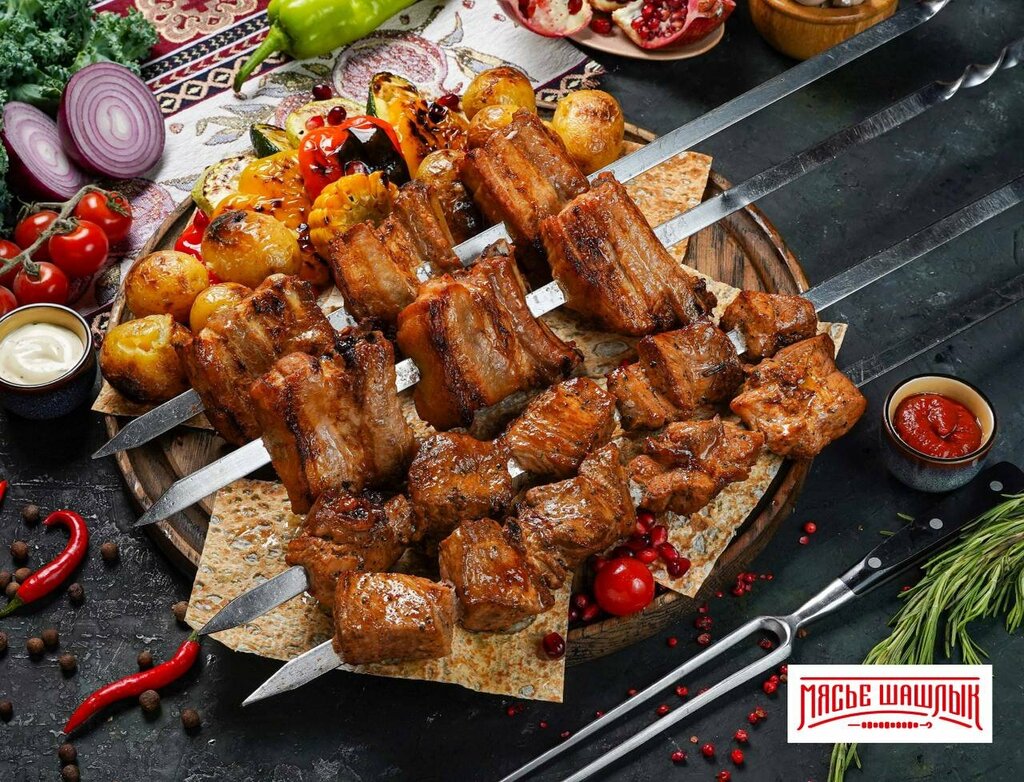 Hazır yemek teslim servisleri Mr Kebab, Moskova, foto