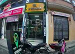 K'umara Fitness Gym (Department of La Paz, Provincia Murillo, La Paz, San Antonio, San Antonio Bajo Central, Calle Macedonio Arellano, 26), spor ve jimnastik salonları  La Paz'dan