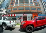 Bata (Department of Cochabamba, Provincia de Cercado, Cochabamba, Calle José de la Reza, 538), ayakkabı mağazaları  Cochabamba'dan