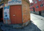 Vive (Department of La Paz, Provincia Murillo, La Paz, Obrajes, La Ventilla, Avenida Mecapaca, 7377), motosiklet yedek parçaları  La Paz'dan