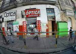 Optica Montes Vision (Department of La Paz, Provincia Murillo, La Paz, Avenida Ismael Montes, 723), optik  Bolivya'dan