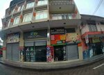 Betania Impresiones (Santa Cruz de la Sierra, Distrito Municipal 11, Ingavi, 731), mühürlerin ve pulların  Santa‑Krus'tan