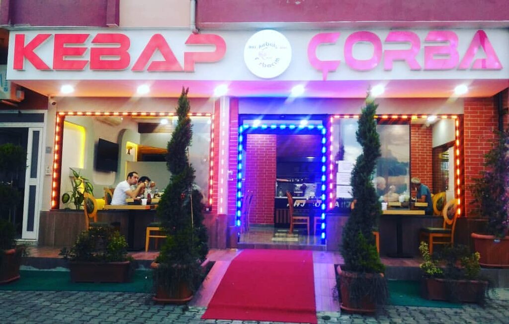 Restoran Ahi Çorba, Dünya, foto