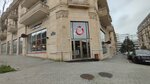 United coffee beans (2nd Street Yashyl ​​Ada No:48C), kahve dükkanları  Bakü'den