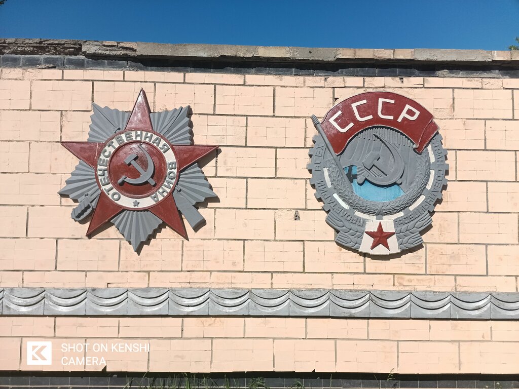 Gemicilik ekipmanları firmaları Волгоградский завод Специального Машиностроения, Volgograd, foto