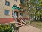 Орелсортсемовощ (Novosilskaya ulitsa No:11), tohum satan yerler  Orel'den
