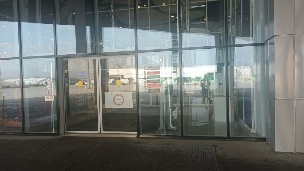 ATM'ler Bank Uralsib, Cherepovets, foto