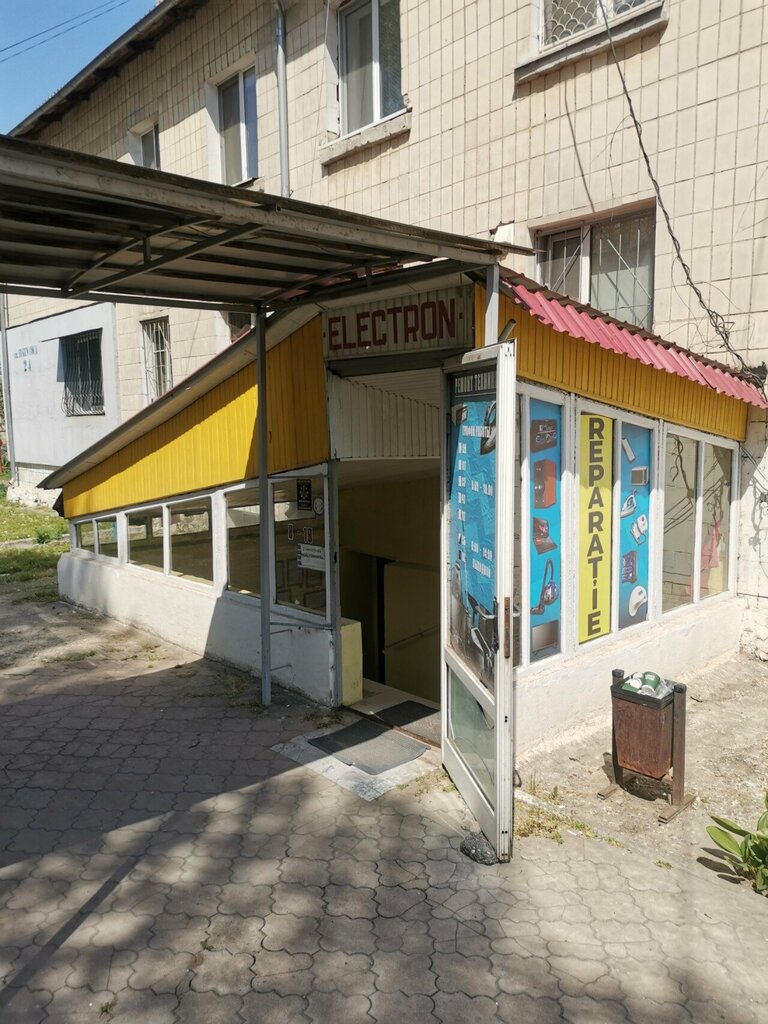 Elektrikli cihazların tamiri Electron, Kişinev, foto