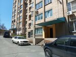 Yupiter (Amurskaya Street No:82), bina, site yönetimi  Vladivostok'tan