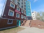 Edrive (Táýelsizdik dańǵyly No:5), ses ve ışıklandırma ekipmanları firmaları  Astana'dan