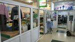 Babyjunior (Jusup Abdrakhmanov Street No:152), çocuk mağazaları  Bişkek'ten