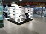 Lux Parfum (Fridrikha Engelsa Street No:64А), kozmetik ve parfümeri mağazaları  Voronej'den