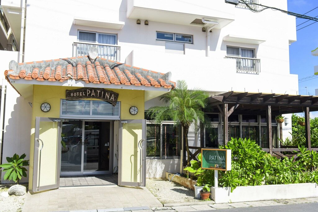 Otel Hotel Patina Ishigakijima, , foto