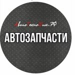 АвтоТехноШик (Moskovskaya Street No:331), otomobil yedek parçaları  Kaluga'dan
