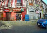 Confectionery (Department of La Paz, Provincia Murillo, La Paz, Avenida Ismael Montes, 783), pasta, şekerleme ve tatlı  Bolivya'dan