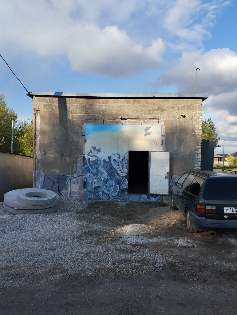 Otomobil servisi АвтоТехник, Balakovo, foto