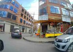 Clothing Store (Department of La Paz, Provincia Murillo, La Paz, Avenida Panorámica), giyim mağazası  El Alto'dan