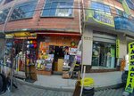 Construction Tools (Department of La Paz, Provincia Murillo, El Alto, Hermanos Santa Cruz, 71), i̇nşaat gereçleri  El Alto'dan