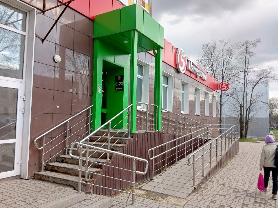 ATM'ler Т-Банк, Cherepovets, foto