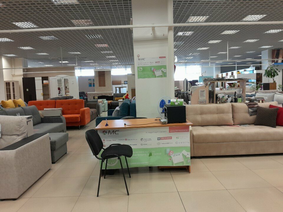 Mobilya mağazaları MC, Magnitogorsk, foto