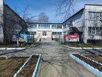 Дом ребёнка (Nevelsky street No:83/1), çocuk gelişim merkezleri  Novosibirsk'ten