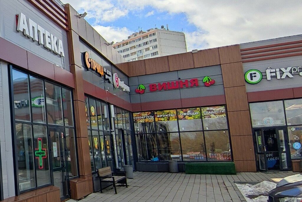 Manavlar Вишня, Novosibirsk, foto