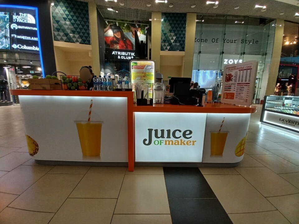 Vitamin bar Juice of Maker, Soçi, foto