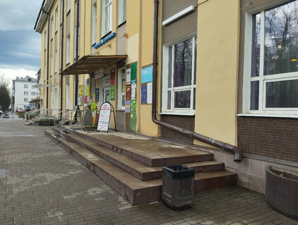 Çay mağazaları Kannagara, Velikiy Novgorod, foto