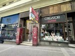 Beogradjanka (Resavska Street No:34), pansiyonlar, hosteller  Belgrad'dan
