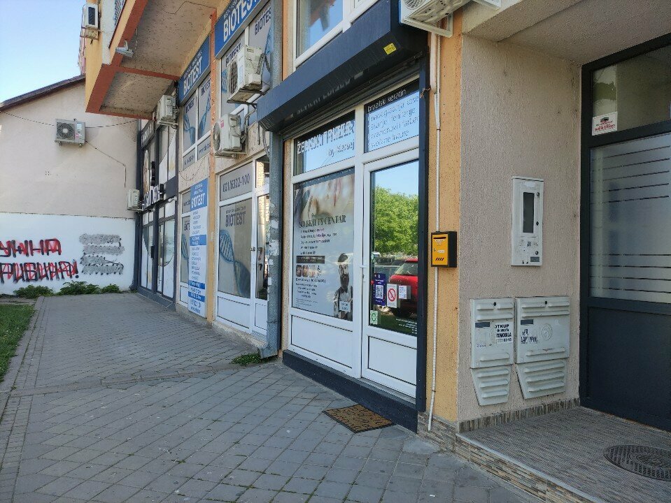 Kuaförler Beauty Centar, Novi Sad, foto