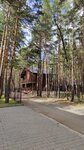 Green Village (Aqmola oblysy, Burabay district, Schuchinsk, Shýchınskıı kenti), resort oteller, tesisler  Akmola eyaletinden