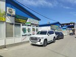 Bronitex.ru (Amet-Khana Sultana Avenue No:344А), giyim mağazası  Makhachkala'dan