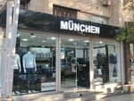 Munchen (Mеmmеd Araz Street No:42A), giyim mağazası  Bakü'den