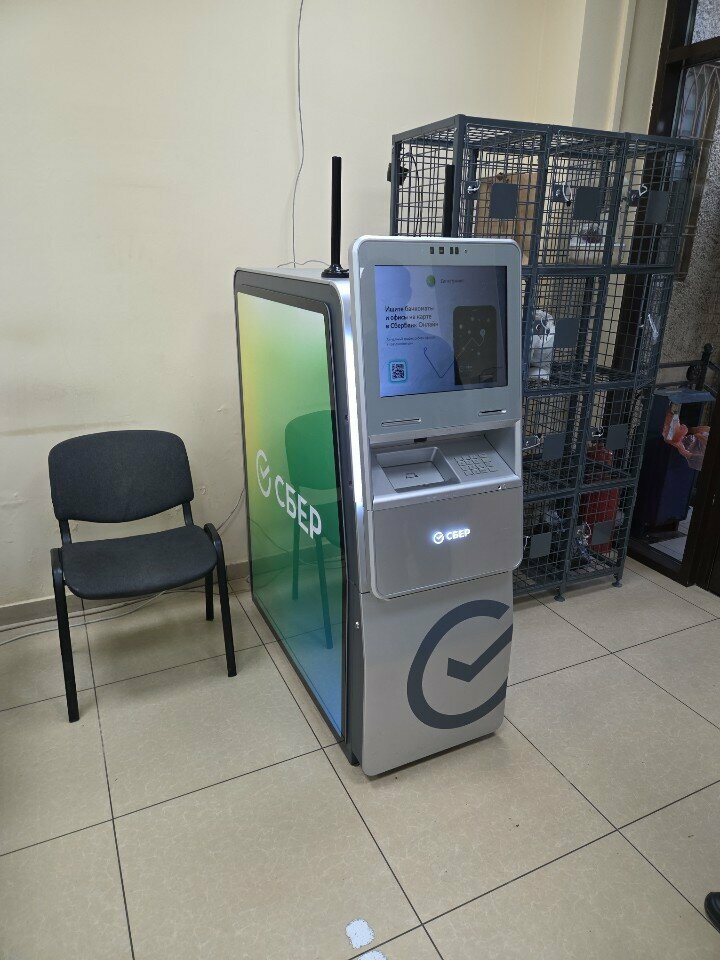 ATM'ler Sberbank, Makhachkala, foto