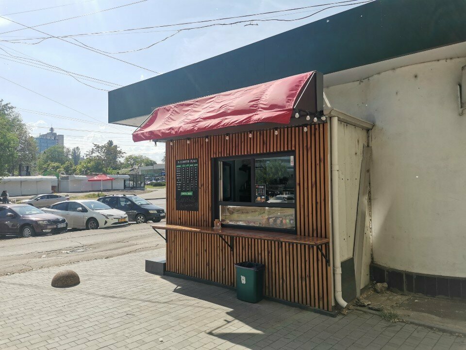 Al götür kahve Coffee Place, Kişinev, foto
