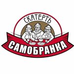ТПП Вкусные Консервы (No:с23, territoriya Grinvud, Urban-type Settlement of Putilkovo), toptan gıda mağazaları  Moskova ve Moskovskaya oblastından