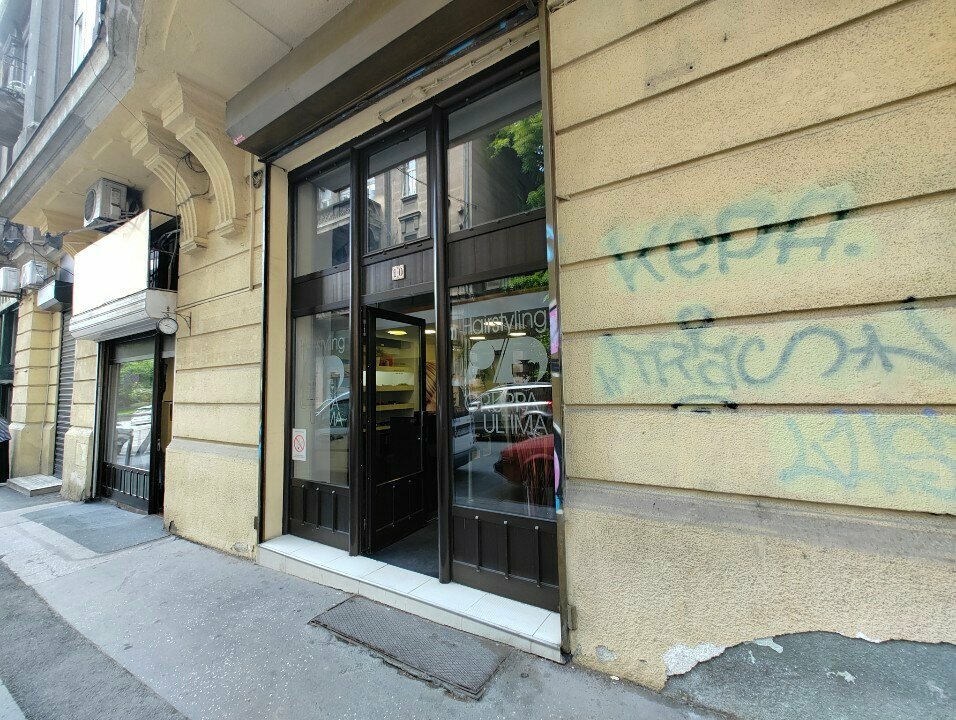 Kuaförler Grupa Ultima Hairstyle, Belgrad, foto
