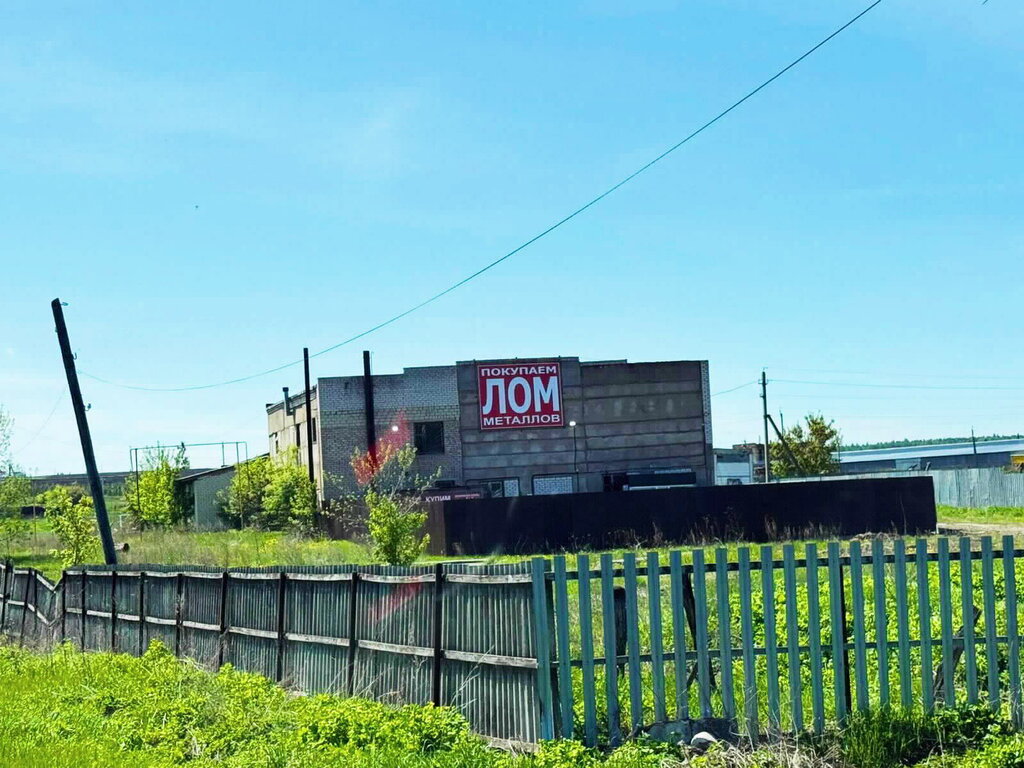 Hurda metal alımı Akron Scrap, Orenburgskaya oblastı, foto