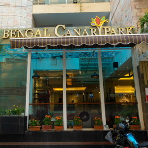 Hotel Bengal Canary Park (Dhaka, Gulshan Residential Model Town), otel  Dakka'dan