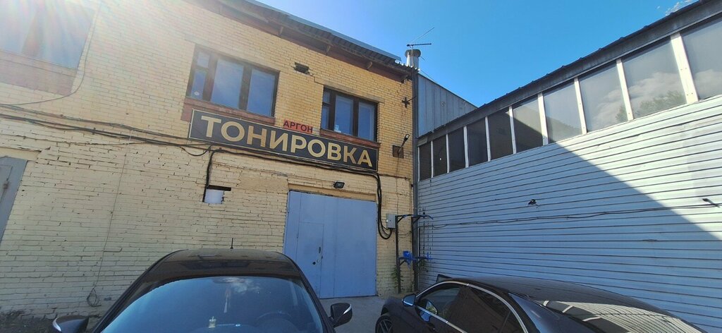 Araç camlarının renklendirilmesi Тонировка, Saint‑Petersburg, foto