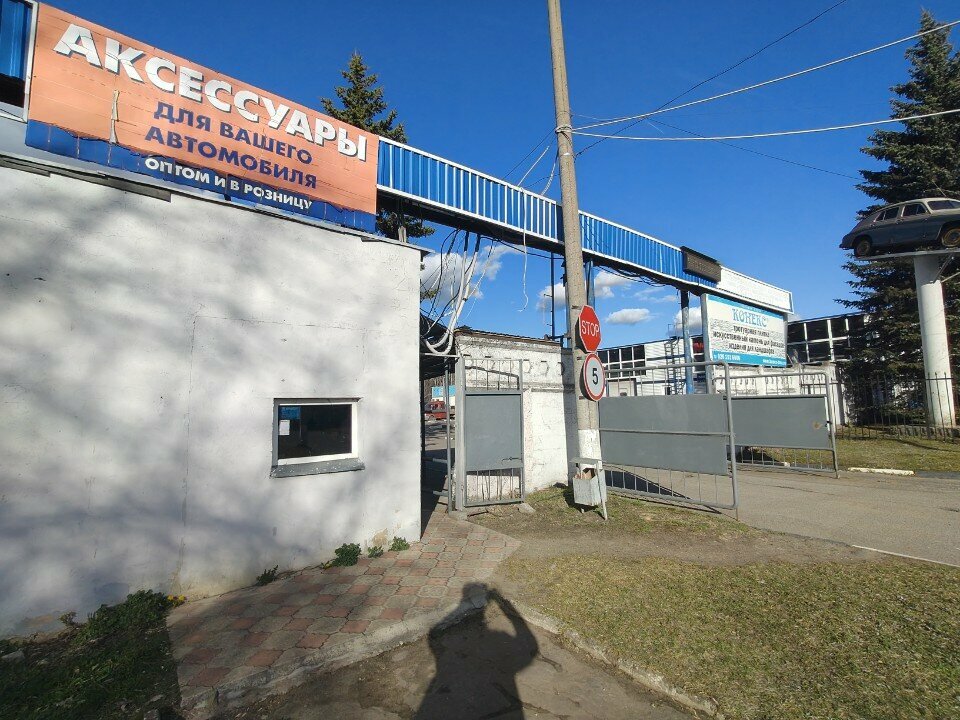 Otomobil servisi СТО Москвич, Tver, foto