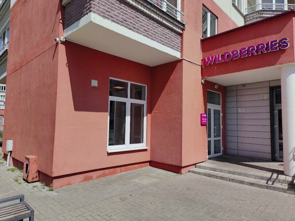 Kazan ve kazan ekipmanları Pkmercury, Brest, foto