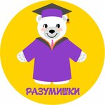 Разумишки (Vidova Street No:1А), konuşma terapistleri  Novorossiysk'ten