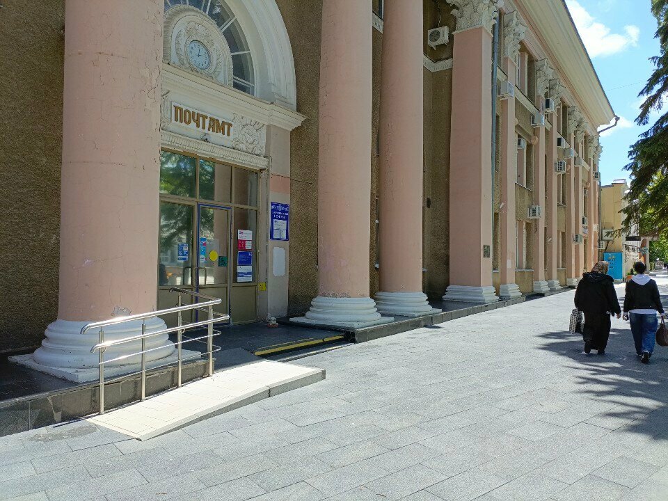 Teslimat noktası Ozon, Stavropol, foto