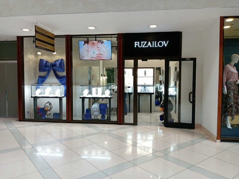Kuyumcular Fuzailov, Moskova, foto